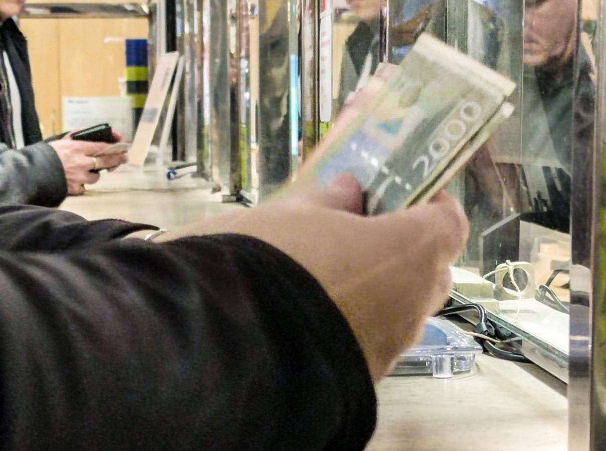 NBS će do kraja godine uskladiti propise sa EU | EUpravo zato