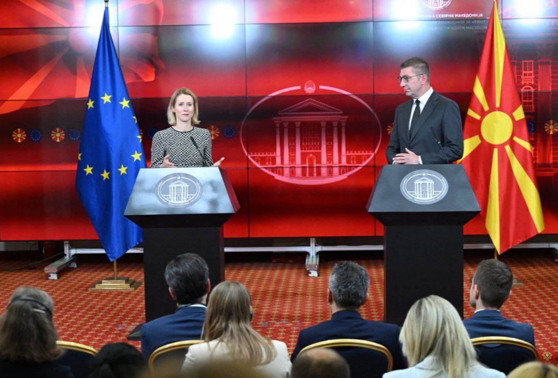 Kaja Kalas u Severnoj Makedoniji | EUpravo zato